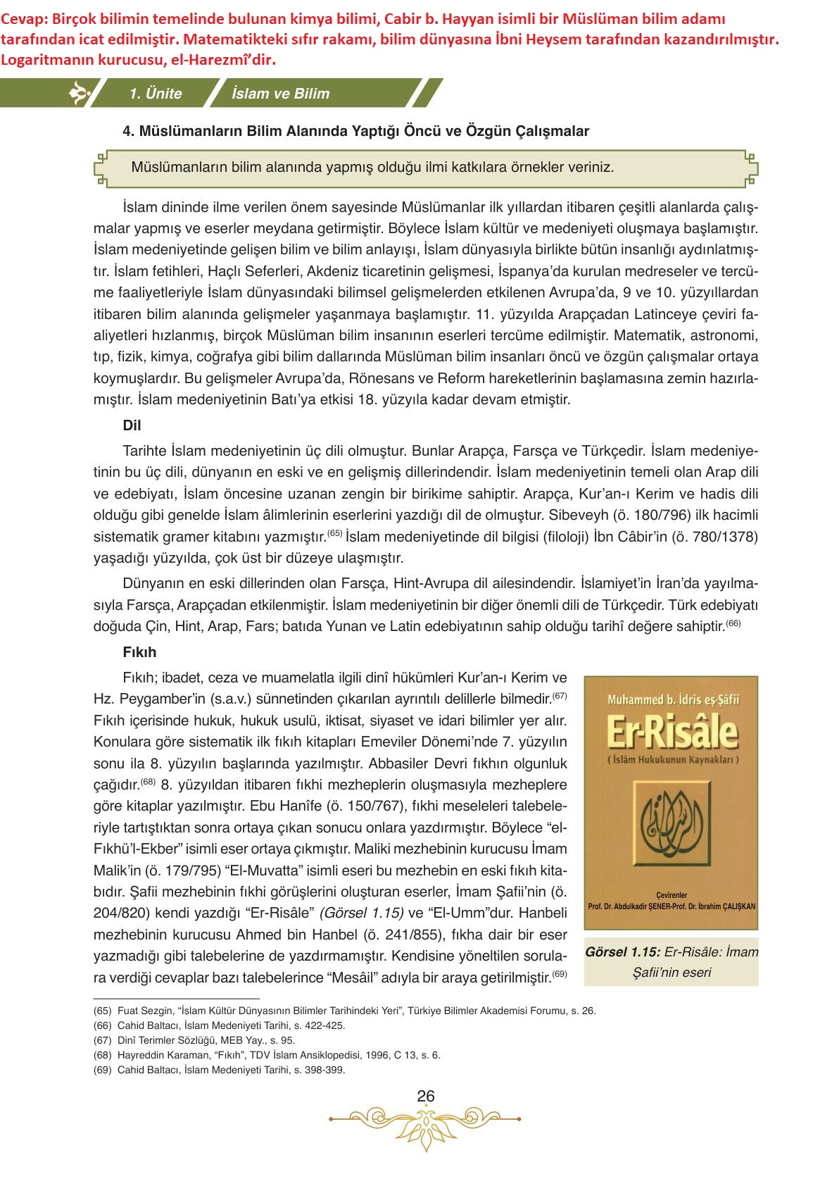 12. Sınıf Din Kültürü ve Ahlak Bilgisi Ders Kitabı Erkad Yayınları ...