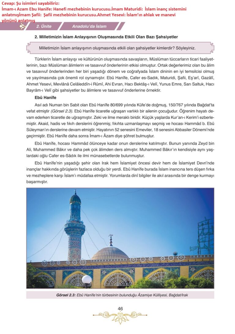 12. Sınıf Din Kültürü ve Ahlak Bilgisi Ders Kitabı Erkad Yayınları ...