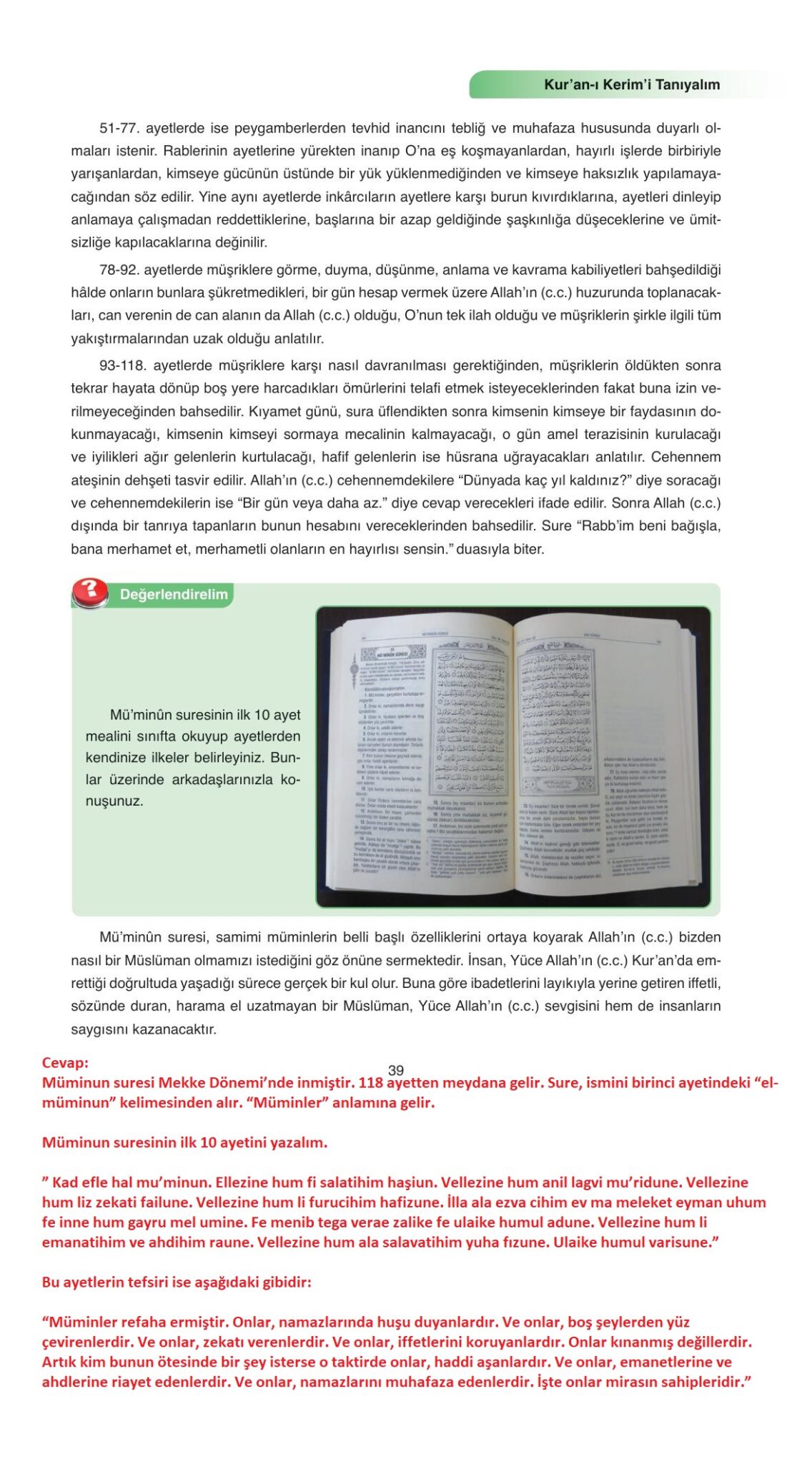 9. Sınıf Kuran-ı Kerim Ders Kitabı Ata Yayınları Sayfa 39 Cevapları - derskitabicevaplarim.com