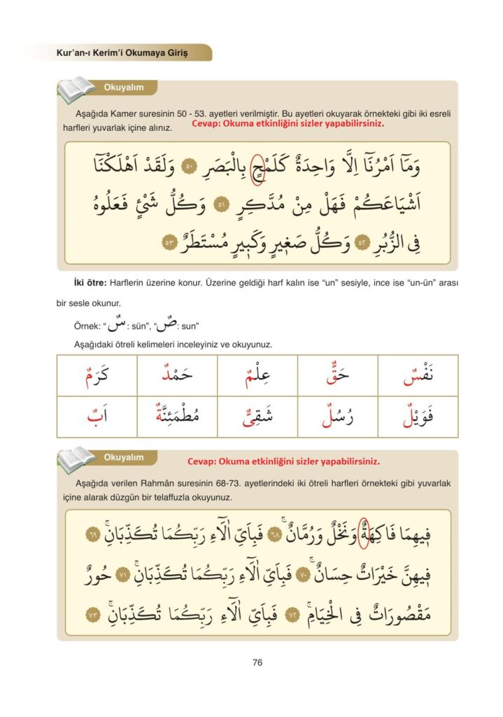 9. Sınıf Kuran-ı Kerim Ders Kitabı Ata Yayınları Sayfa 76 Cevapları - derskitabicevaplarim.com