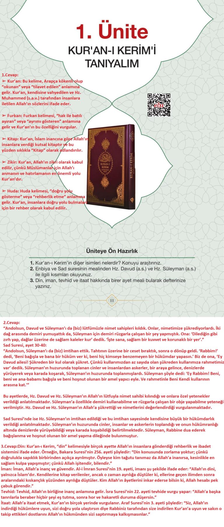 7. Sınıf Kuran-ı Kerim Ders Kitabı Semih Ofset Yayınları Sayfa 11 Cevapları ...