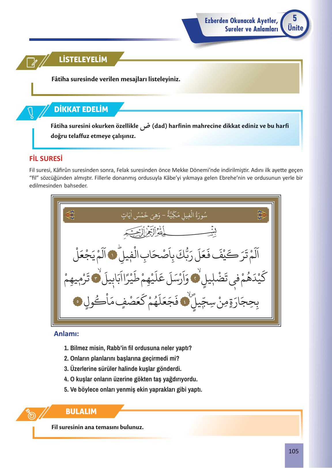 9. Sınıf Kuran-ı Kerim Ders Kitabı MEB Yayınları Sayfa 105 Cevapları – derskitabicevaplarim.com
