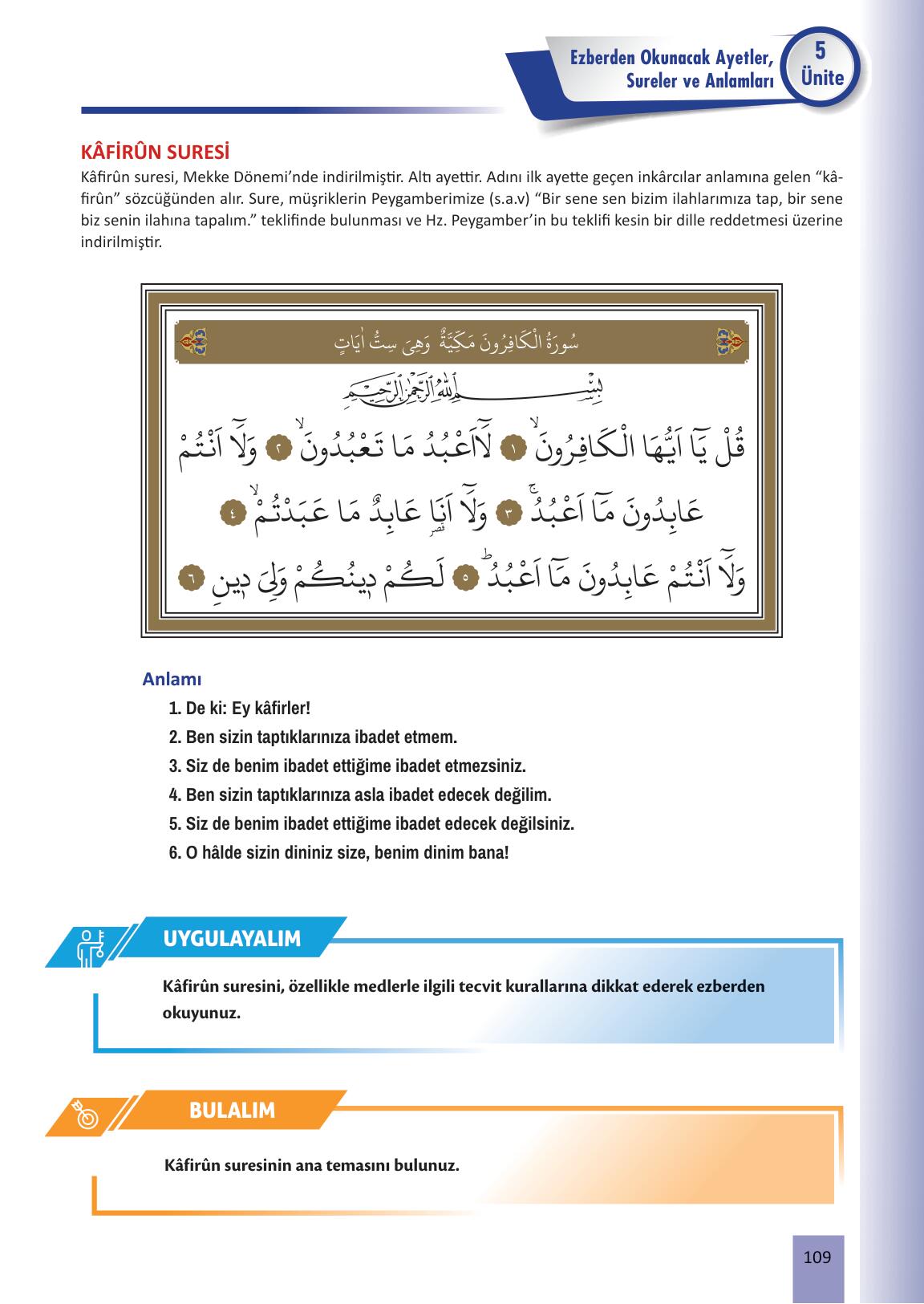 9. Sınıf Kuran-ı Kerim Ders Kitabı MEB Yayınları Sayfa 109 Cevapları – derskitabicevaplarim.com