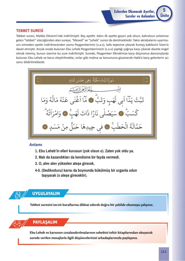 9. Sınıf Kuran-ı Kerim Ders Kitabı MEB Yayınları Sayfa 111 Cevapları – derskitabicevaplarim.com