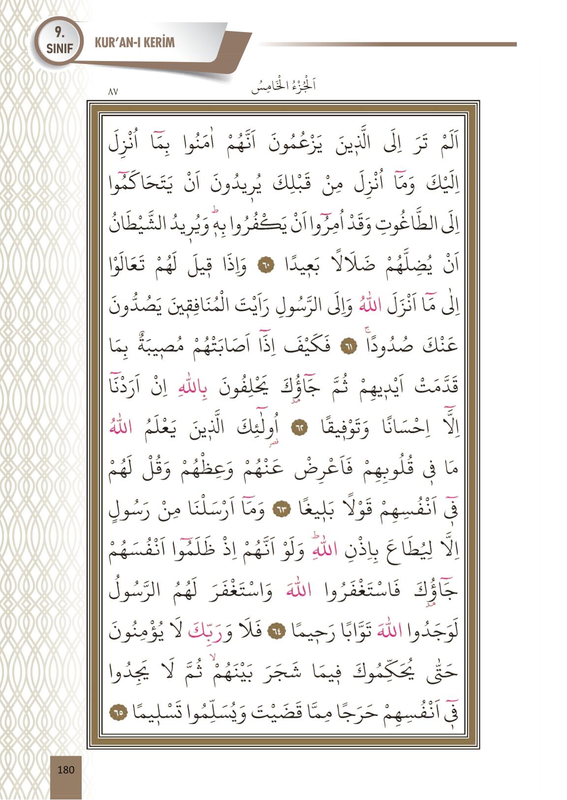 9. Sınıf Kuran-ı Kerim Ders Kitabı MEB Yayınları Sayfa 180 Cevapları – derskitabicevaplarim.com