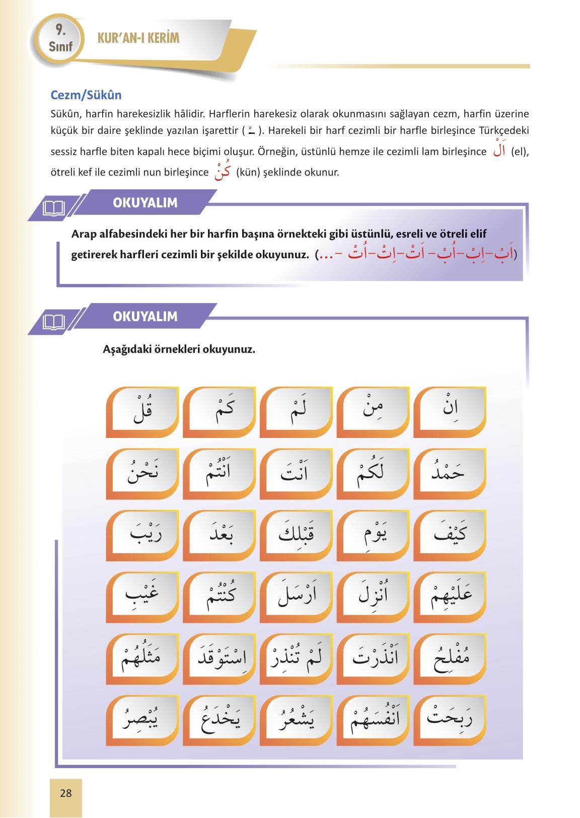 9. Sınıf Kuran-ı Kerim Ders Kitabı MEB Yayınları Sayfa 28 Cevapları – derskitabicevaplarim.com