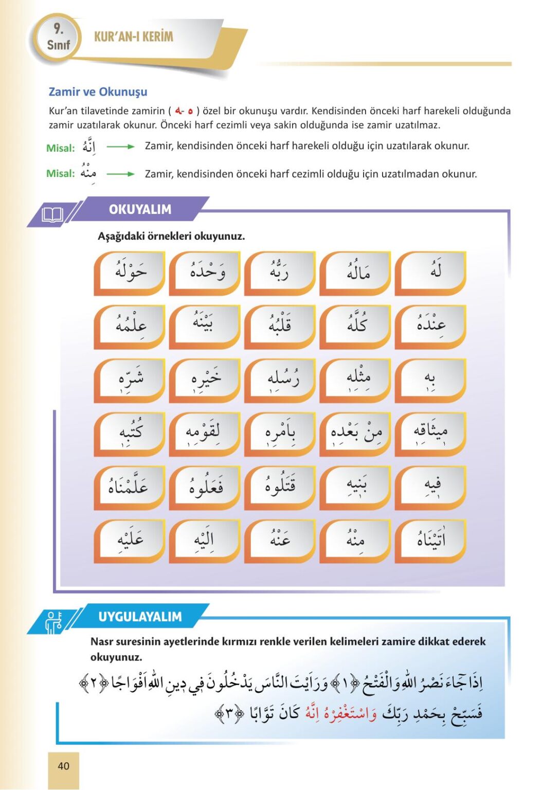 9. Sınıf Kuran-ı Kerim Ders Kitabı MEB Yayınları Sayfa 40 Cevapları – derskitabicevaplarim.com