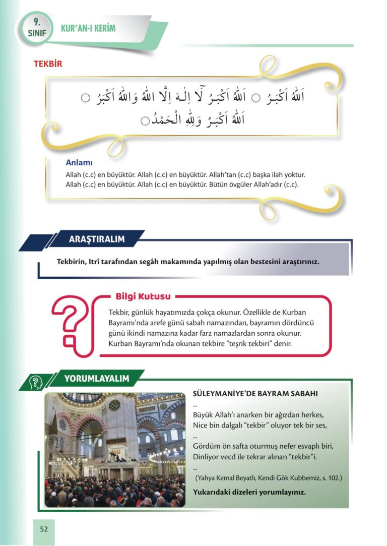 9. Sınıf Kuran-ı Kerim Ders Kitabı MEB Yayınları Sayfa 52 Cevapları – derskitabicevaplarim.com
