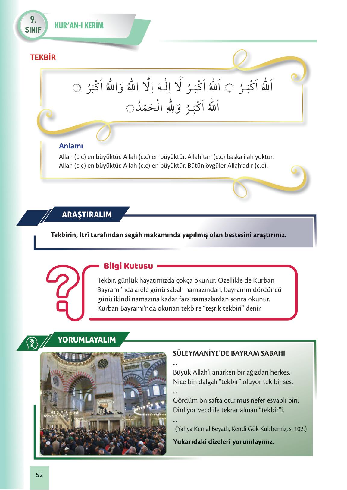 9. Sınıf Kuran-ı Kerim Ders Kitabı MEB Yayınları Sayfa 52 Cevapları – derskitabicevaplarim.com