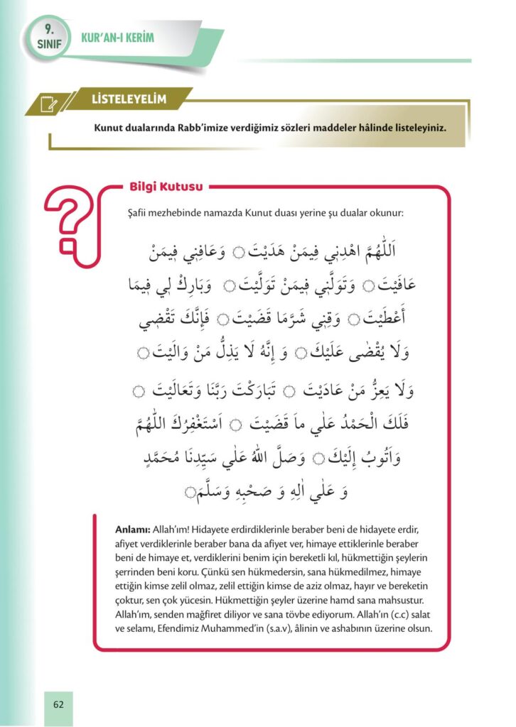 9. Sınıf Kuran-ı Kerim Ders Kitabı MEB Yayınları Sayfa 62 Cevapları – derskitabicevaplarim.com