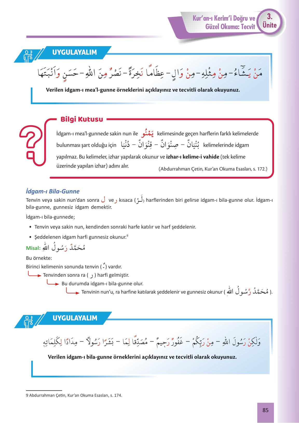 9. Sınıf Kuran-ı Kerim Ders Kitabı MEB Yayınları Sayfa 85 Cevapları – derskitabicevaplarim.com
