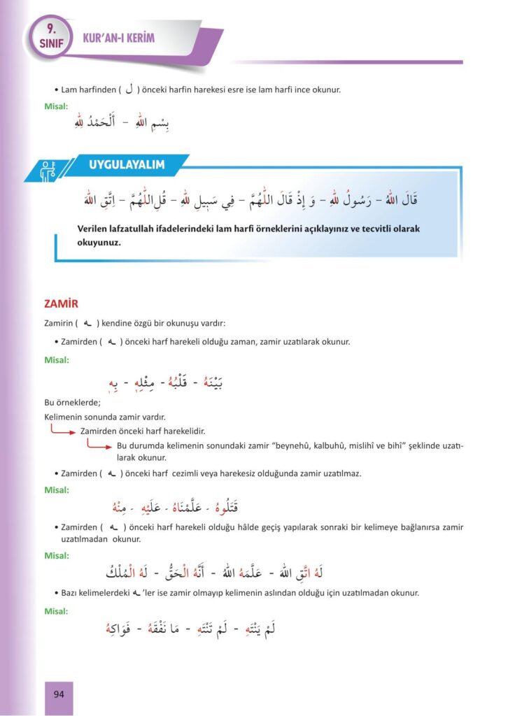 9. Sınıf Kuran-ı Kerim Ders Kitabı MEB Yayınları Sayfa 94 Cevapları – derskitabicevaplarim.com