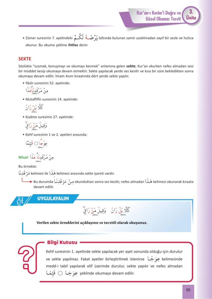 9. Sınıf Kuran-ı Kerim Ders Kitabı MEB Yayınları Sayfa 95 Cevapları – derskitabicevaplarim.com