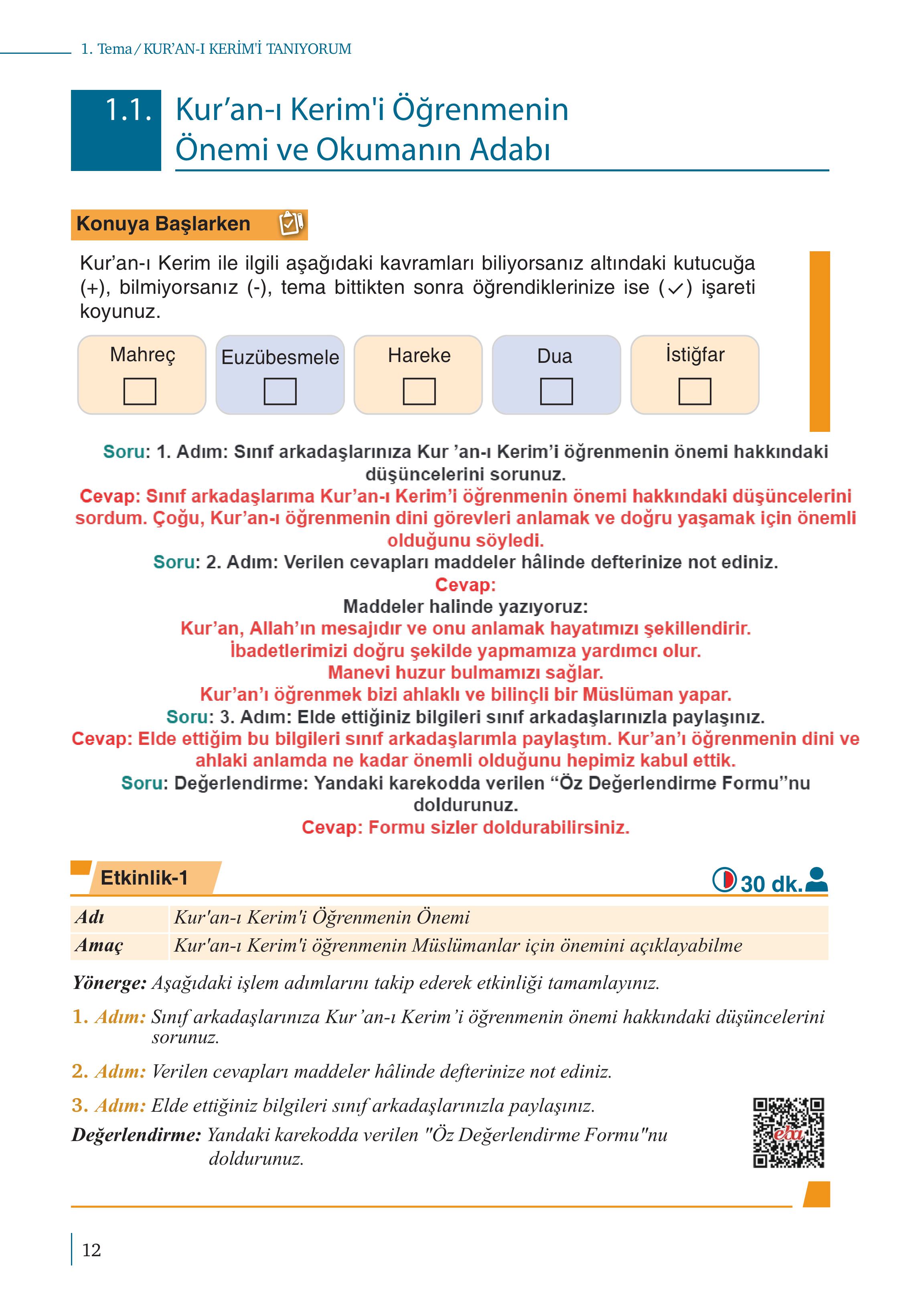 5. Sınıf Meb Yayınları Kur’an- Kerim Ders Kitabı Sayfa 12 Cevapları – derskitabicevaplarim.com