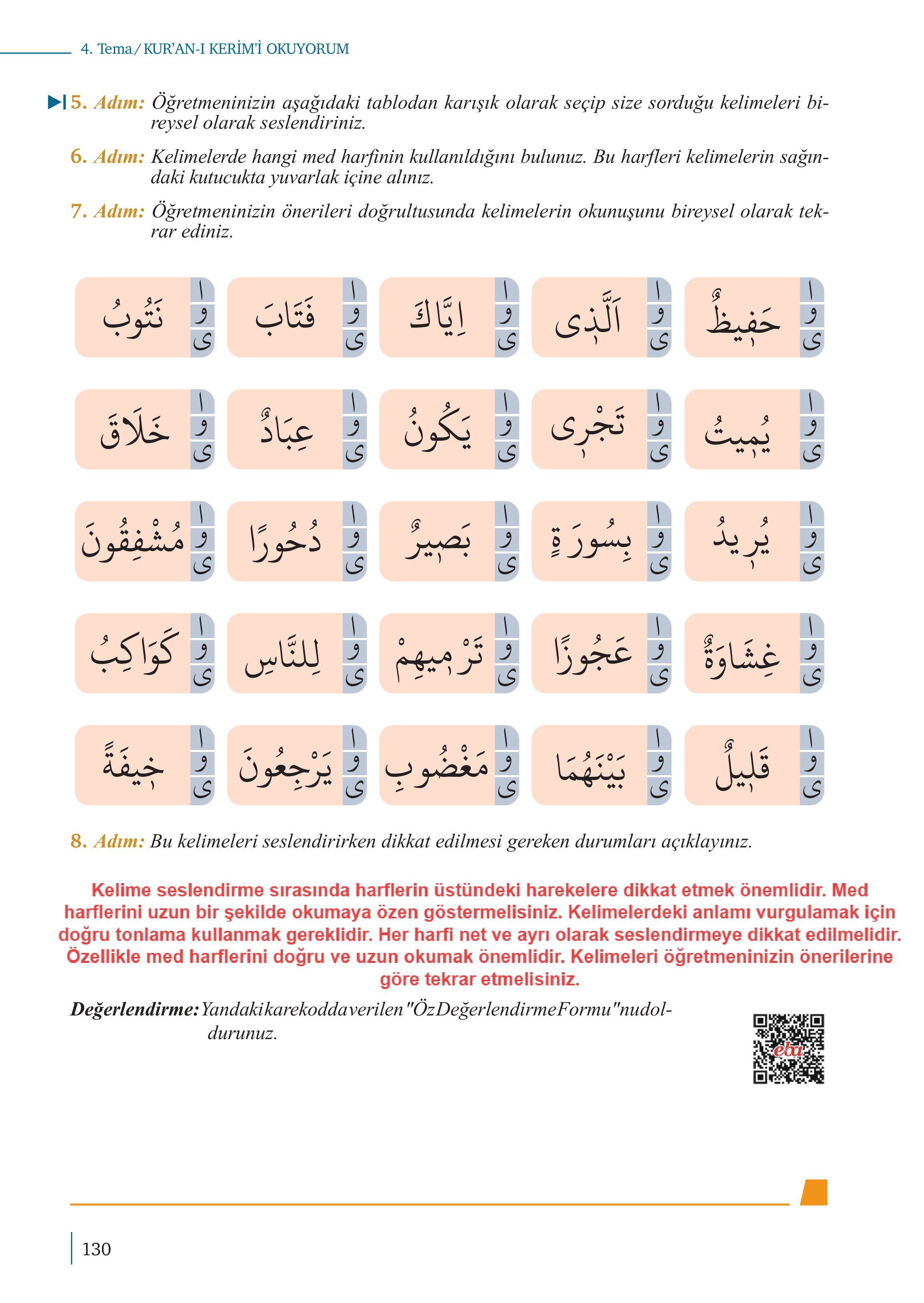 5. Sınıf Meb Yayınları Kur’an- Kerim Ders Kitabı Sayfa 130 Cevapları – derskitabicevaplarim.com