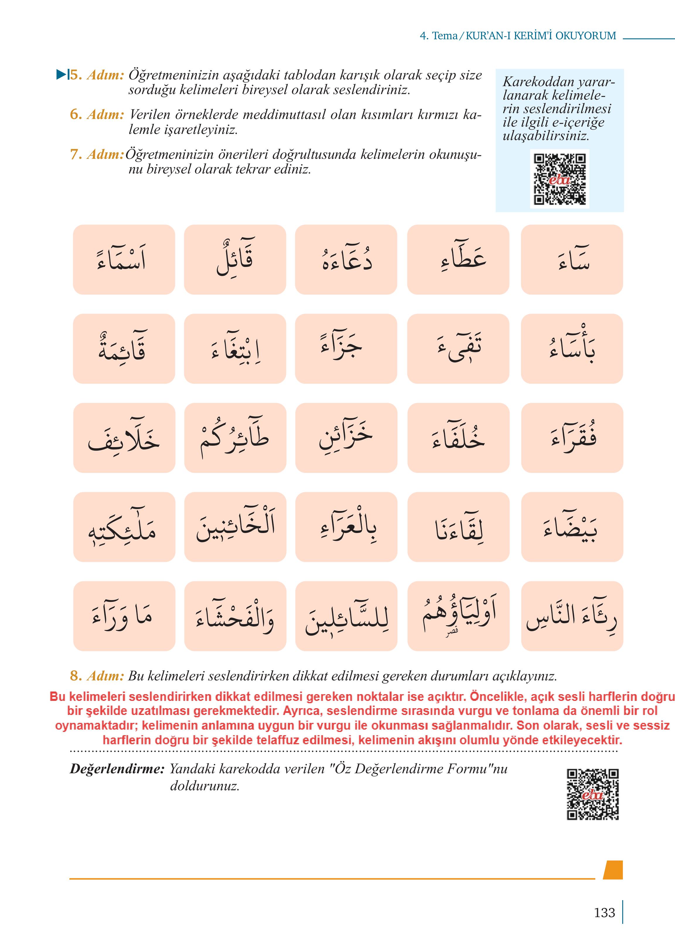5. Sınıf Meb Yayınları Kur'an- Kerim Ders Kitabı Sayfa 133 Cevapları - derskitabicevaplarim.com