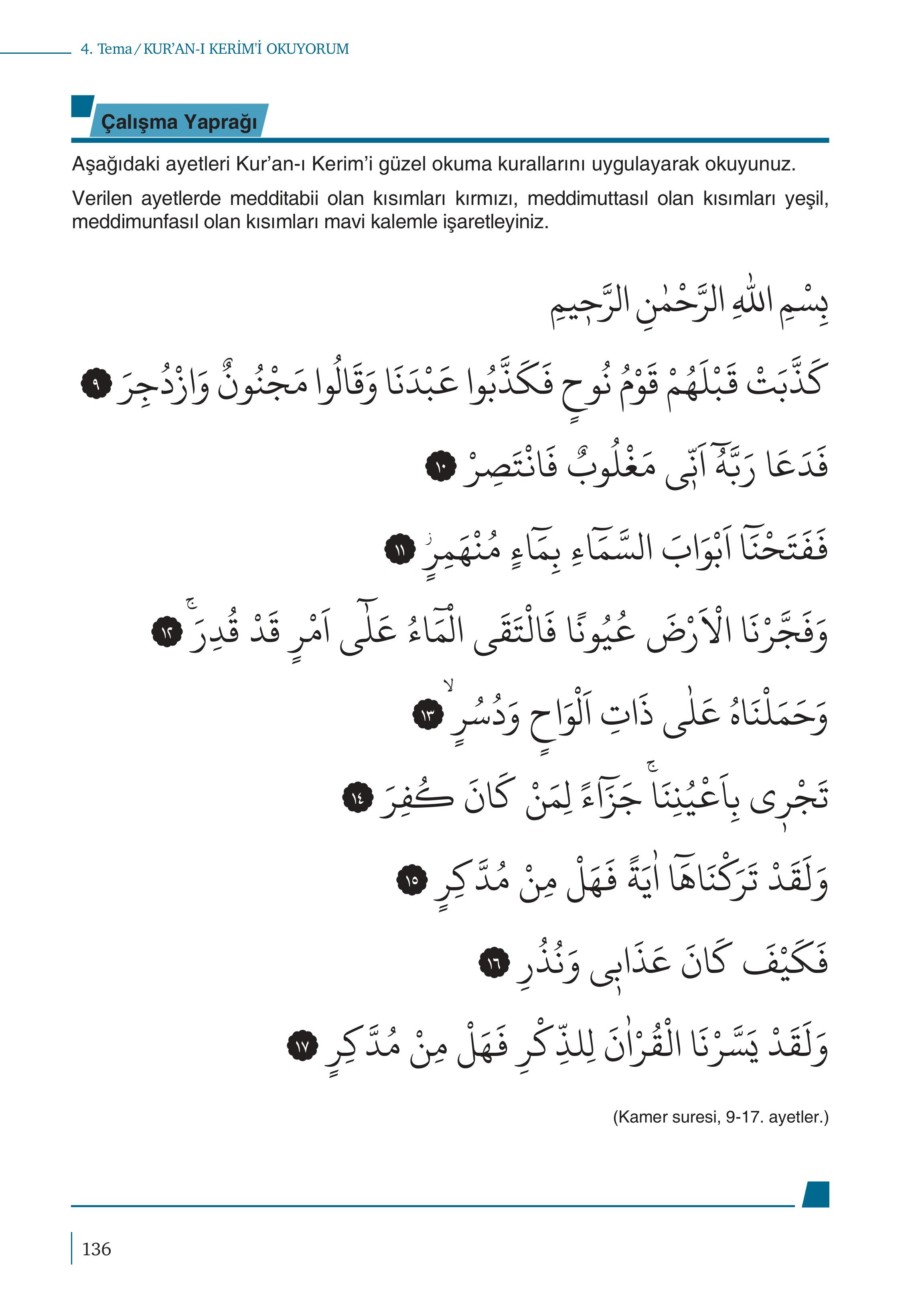 5. Sınıf Meb Yayınları Kur’an- Kerim Ders Kitabı Sayfa 136 Cevapları – derskitabicevaplarim.com
