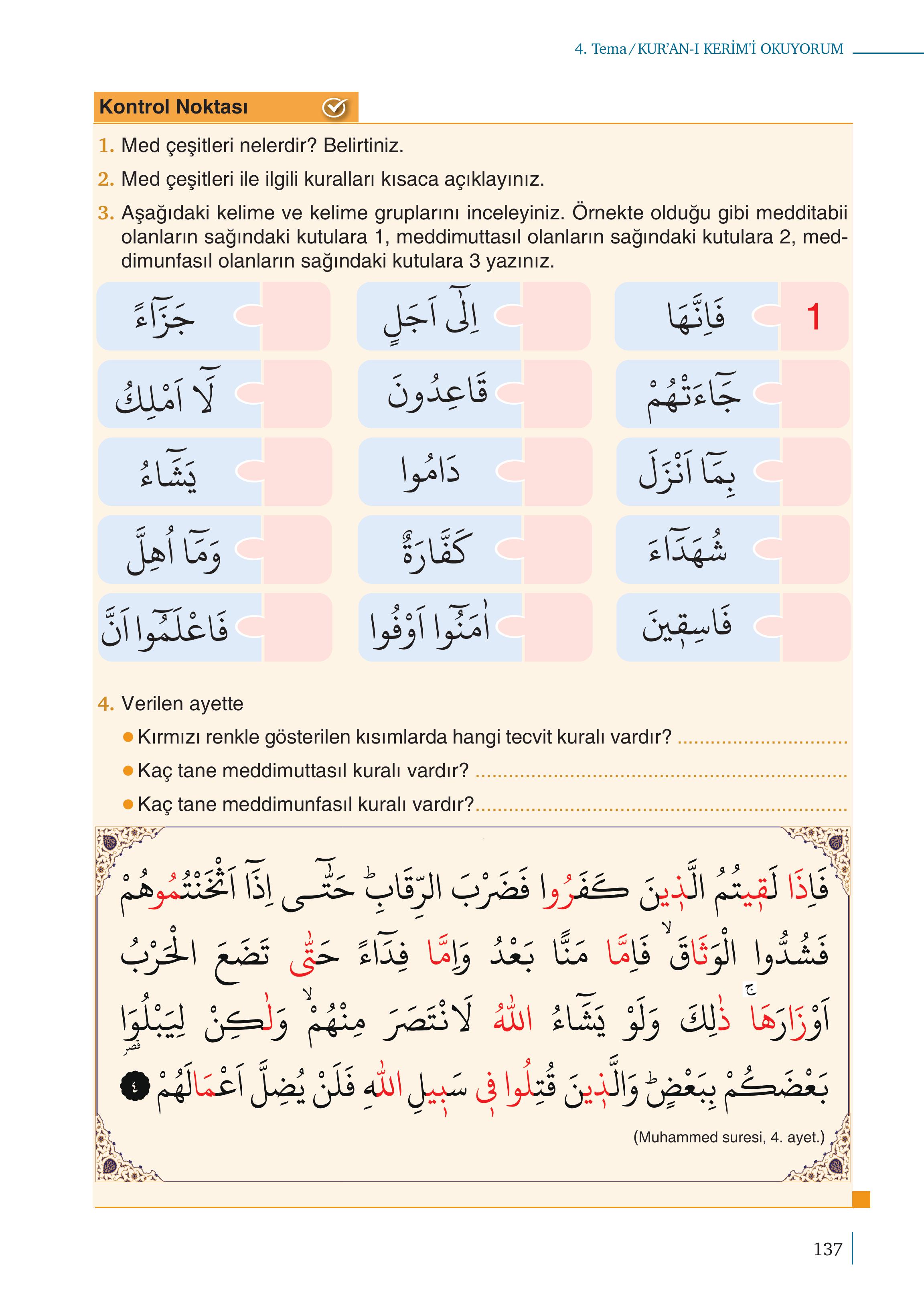 5. Sınıf Meb Yayınları Kur’an- Kerim Ders Kitabı Sayfa 137 Cevapları – derskitabicevaplarim.com