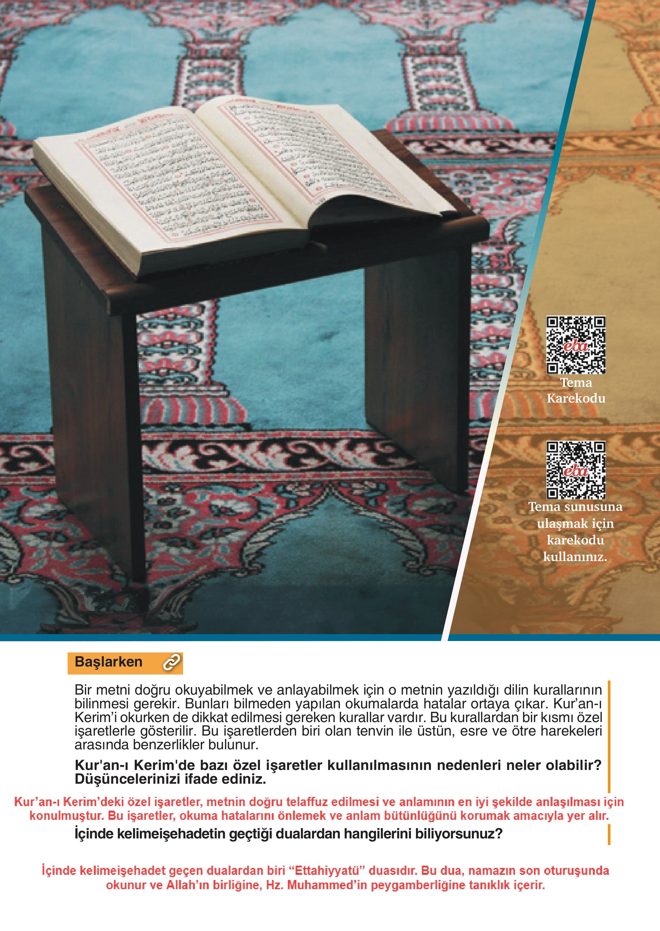 5. Sınıf Meb Yayınları Kur’an- Kerim Ders Kitabı Sayfa 51 Cevapları – derskitabicevaplarim.com